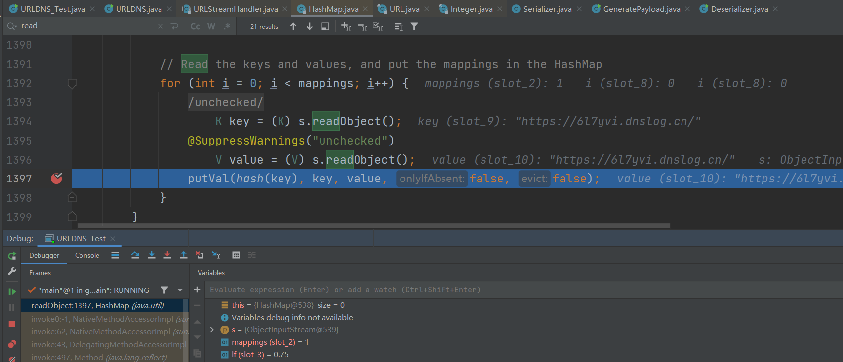 URLDNS反序列化链分析-阿里云开发者社区