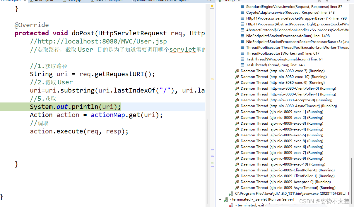 debug的含义和使用-阿里云开发者社区