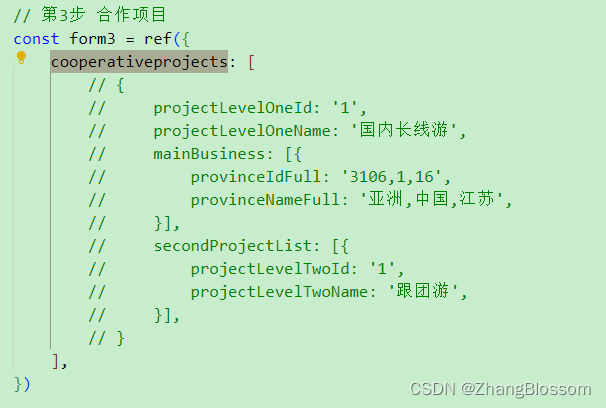 【Java项目】Vue+ElementUI+Ceph实现多类型文件上传功能并实现文件预览功能-阿里云开发者社区