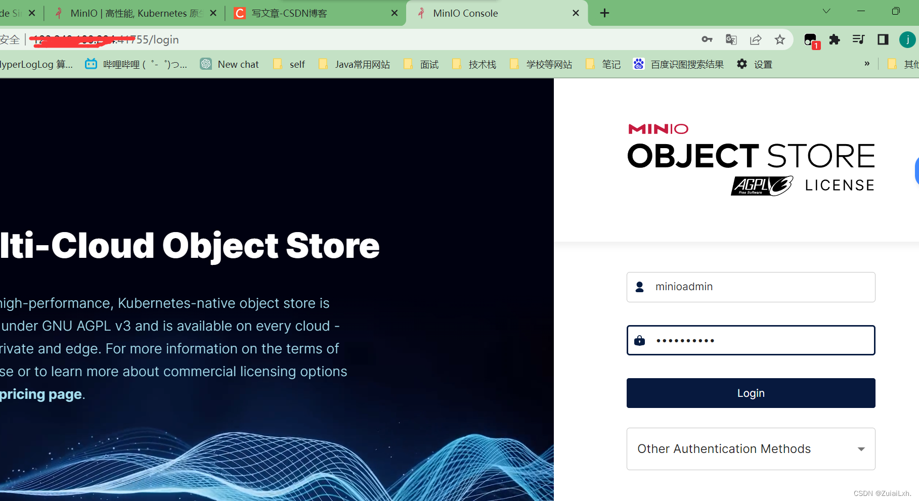 【Java项目】Minio的安装部署以及SpringBoot整合Minio-阿里云开发者社区