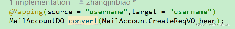 【Java项目】Mapstruct的使用以及使用过程中遇到的各种问题的解决-阿里云开发者社区