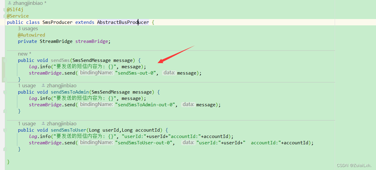 【Java】Error creating bean with name ‘functionBindingRegistrar‘ defined in class path resource的一种 ...
