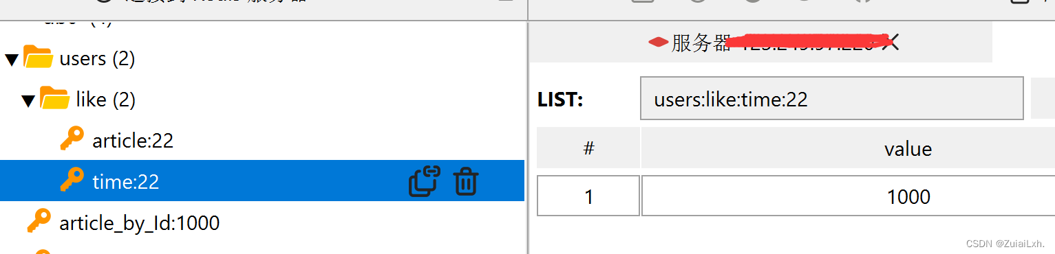 【Java项目】bitmap实现B站点赞超过500取消最早的点赞记录的实现思路-阿里云开发者社区