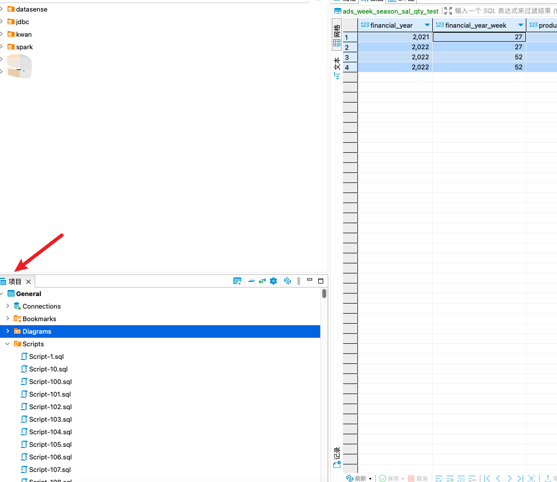 DBeaver数据库管理工具核心功能与实用技巧-开发者社区-阿里云