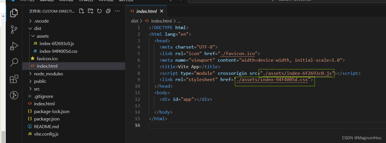 Vue 项目利用 HBuilderX 打包 APP 流程-阿里云开发者社区