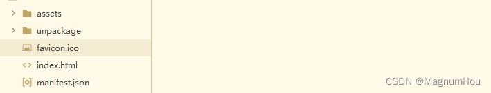 Vue 项目利用 HBuilderX 打包 APP 流程-阿里云开发者社区