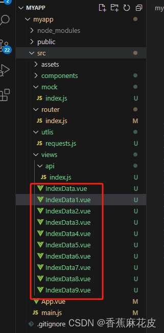 vue2+datav可视化数据大屏（3）-阿里云开发者社区