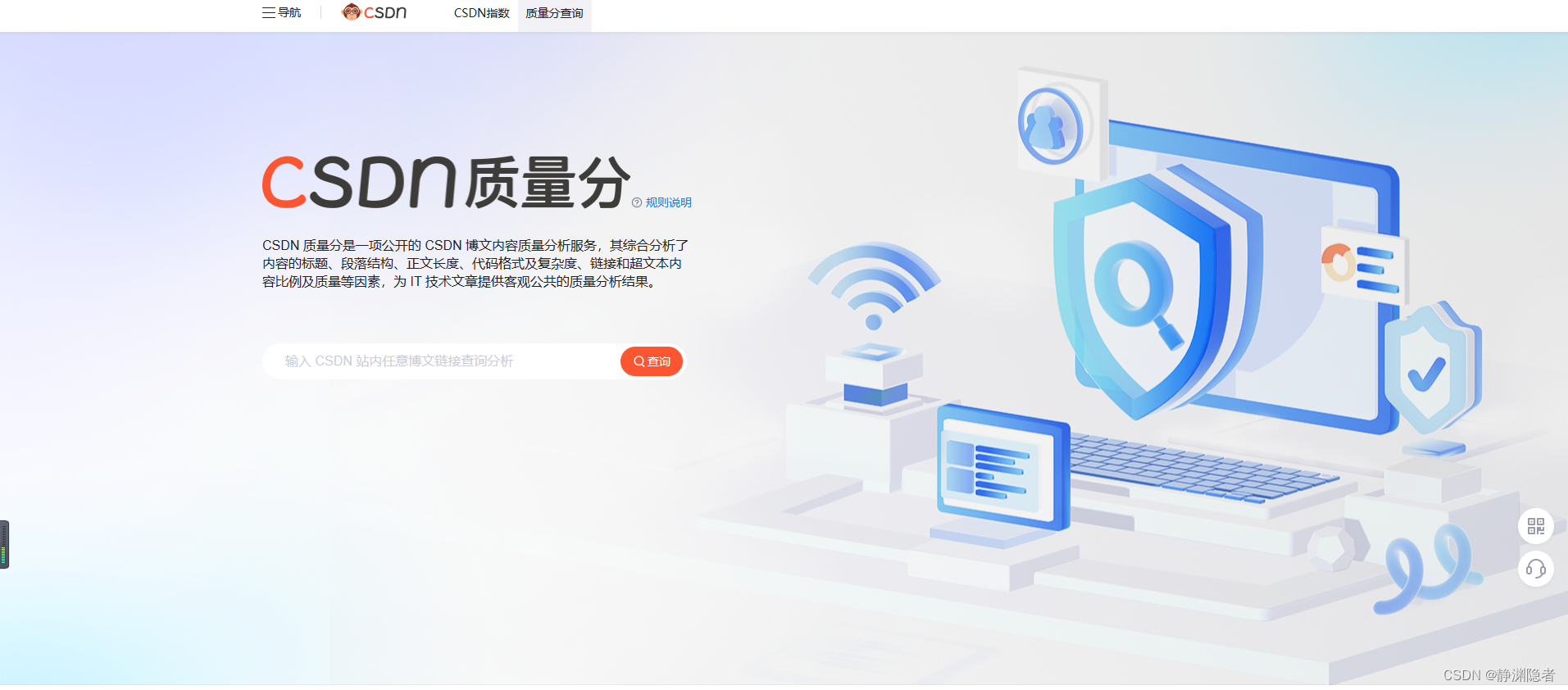 【c++】设置控制台窗口字体颜色和背景色（system和SetConsoleTextAttribute函数 ）（内含超好玩的c++游戏链接）-阿里云开发者社区