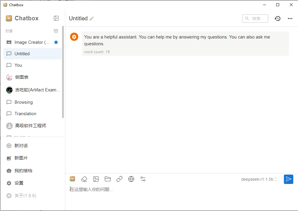 DeepSeek-R1满血版上线阿里云，新用户专享100万token额度，5分钟快速部署！-阿里云开发者社区