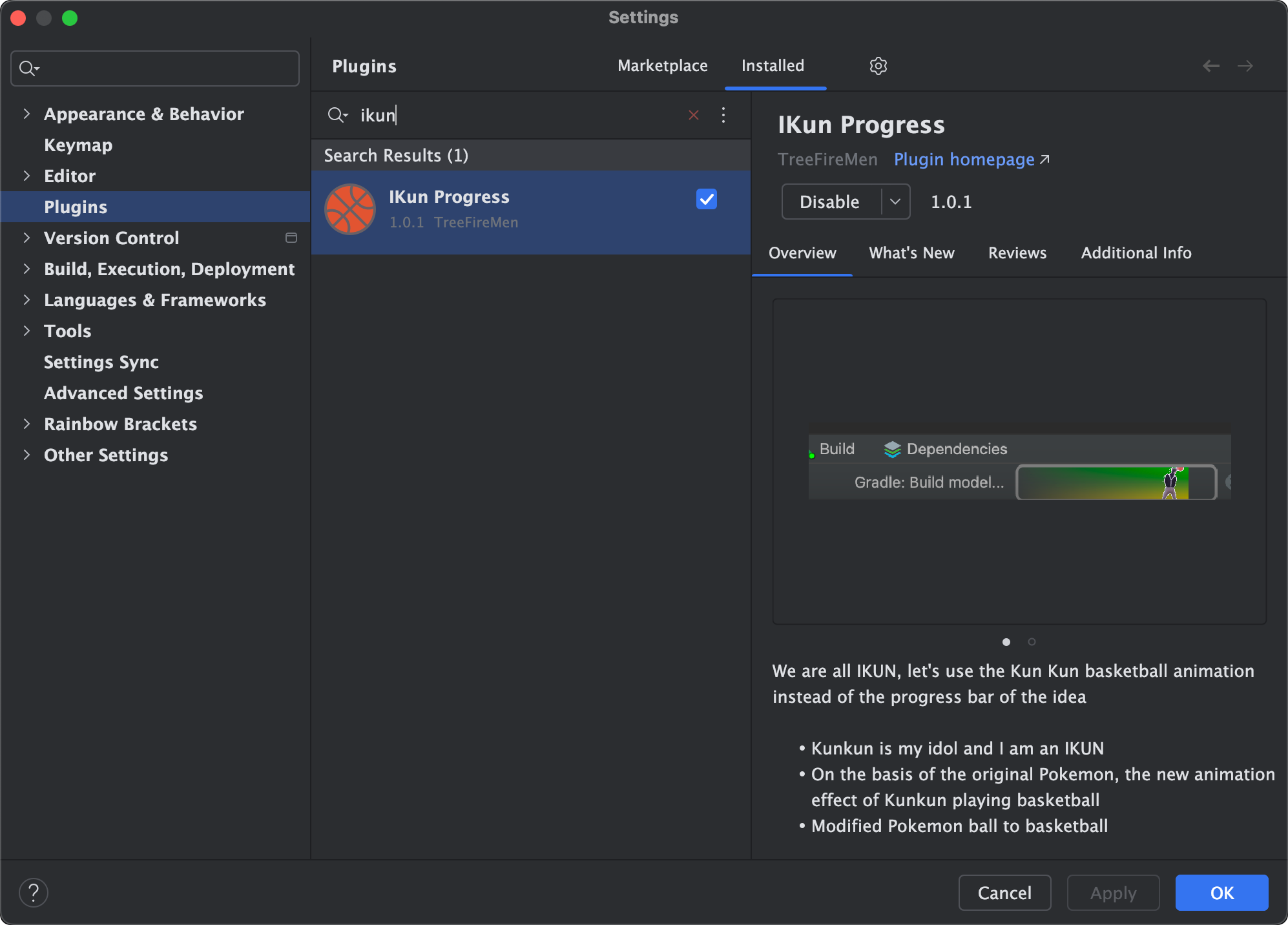 IKun Progress-阿里云开发者社区