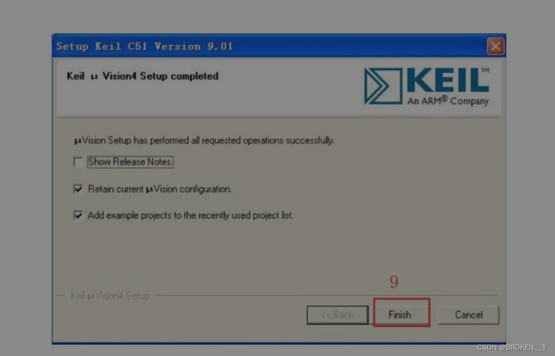 KEIL C51软件安装-阿里云开发者社区