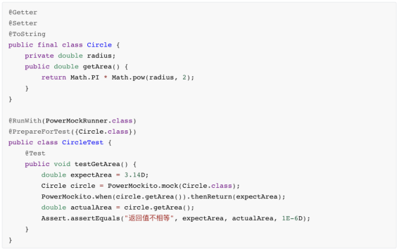 《Java单元测试实战》——基础知识：Java单元测试技巧之PowerMock（2）-阿里云开发者社区
