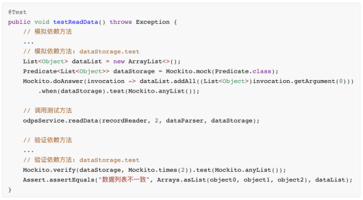 《Java单元测试实战》——编写方法：Java编程技巧之单元测试用例编写流程（16）-阿里云开发者社区