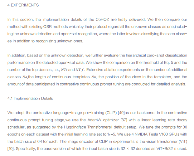 带你读《2022技术人的百宝黑皮书》——CoHOZ: Contrastive Multimodal Prompt Tuning for Hierarchical Open-set Zero ...