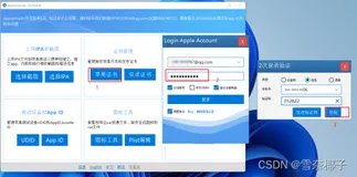 ios::sync_with_stdio加速C++输入输出的原理与使用限制-开发者社区-阿里云