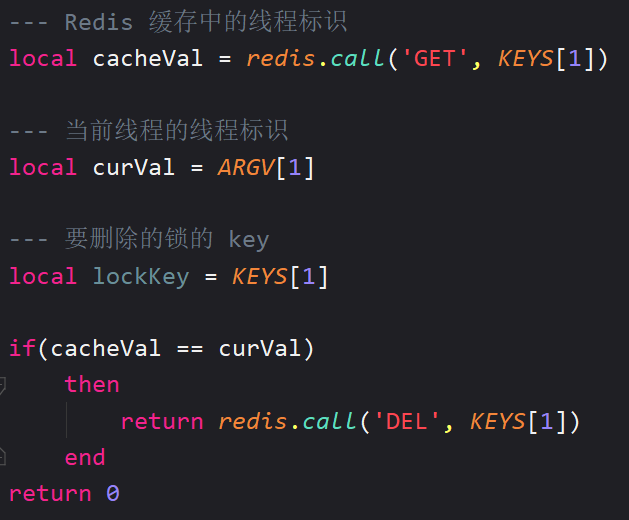 【Redis】5、Redis 的分布式锁、Lua 脚本保证 Redis 命令的原子性-阿里云开发者社区