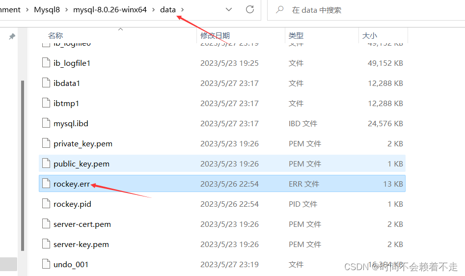 Windows 同时安装 MySQL5 和 MySQL8 版本-阿里云开发者社区