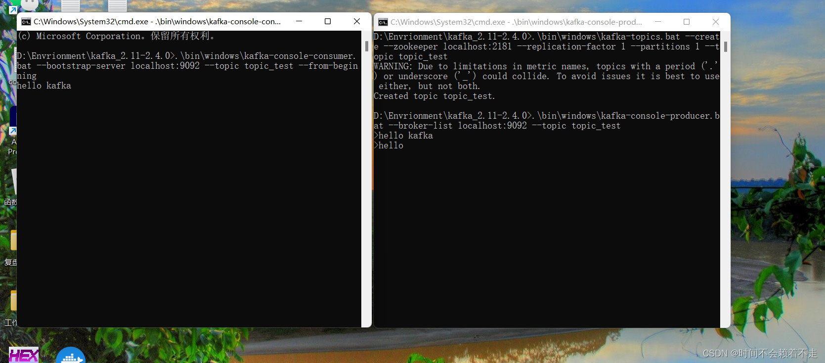 Windows中安装和使用Kafka-阿里云开发者社区
