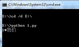 Python 标准类库-Windows特殊服务之msvcrt -阿里云开发者社区