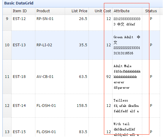 Easyui datagrid 设置内容超过单元格宽度时自动换行显示 -阿里云开发者社区