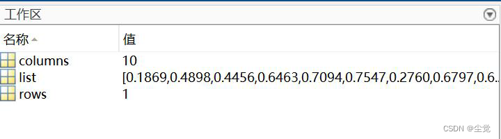 Matlab 常用数学函数和数组和字符串、元胞数组和结构体,matlab 编程,关系运算符和逻辑变量(二) 阿里云开发者社区