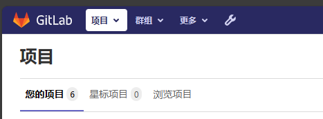 Gitlab出现502报错解决-阿里云开发者社区
