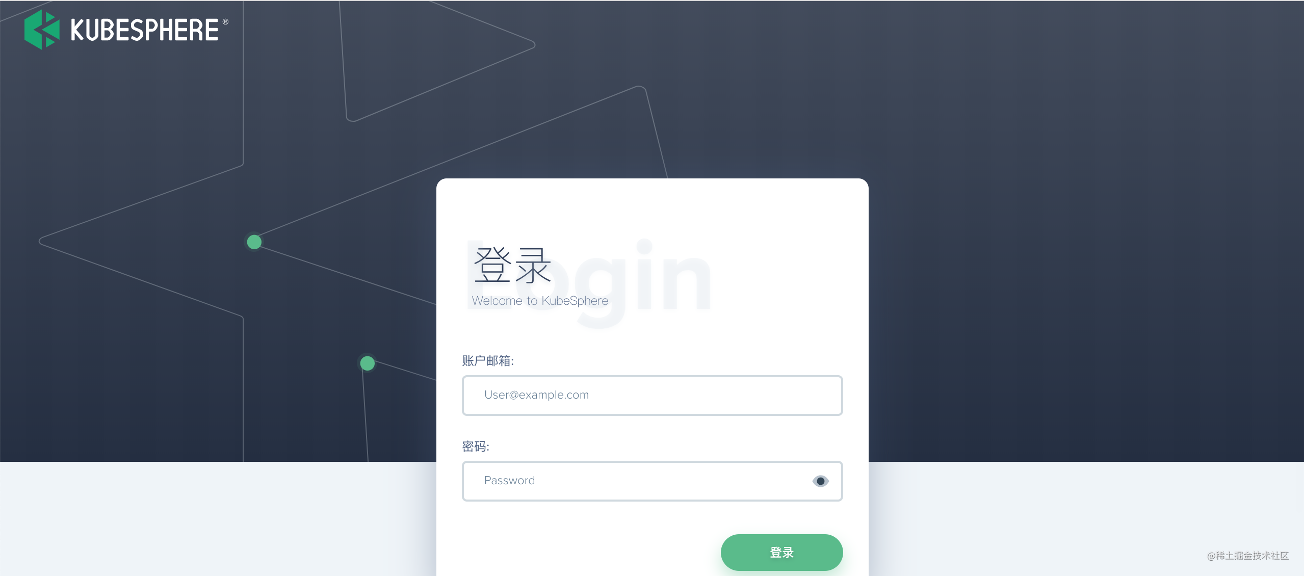 快速搭建kubernetes与kubeSphere环境（亲测有效）-阿里云开发者社区