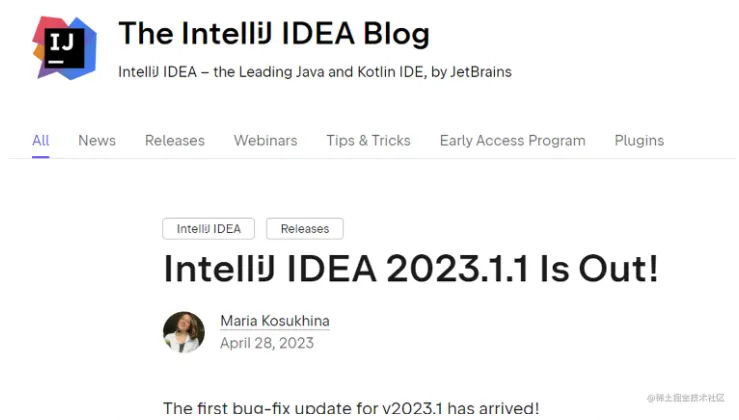 IntelliJ IDEA 2023.1.1 最新bug修复版本来了！-阿里云开发者社区