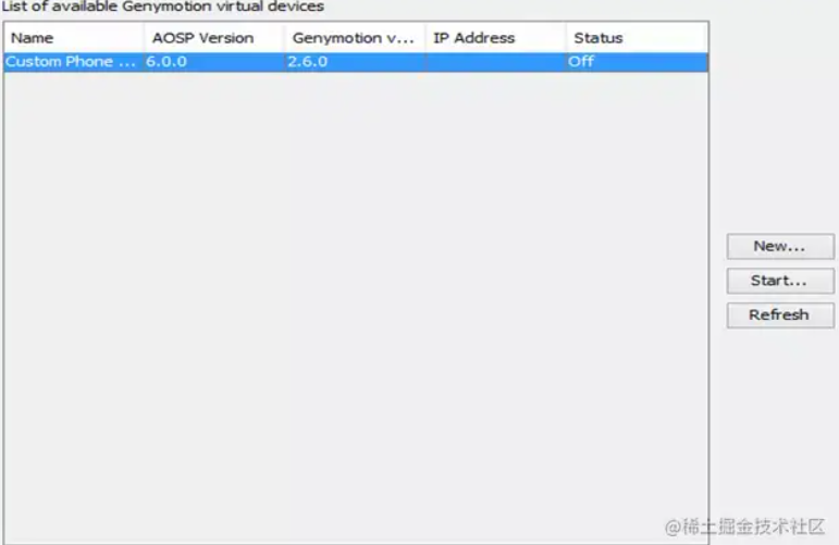 如何使用 Android Studio 设置 Genymotion 模拟器-阿里云开发者社区
