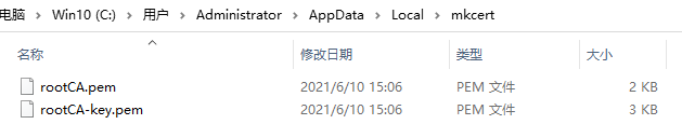 使用mkcert工具生成受信任的本地SSL证书-阿里云开发者社区