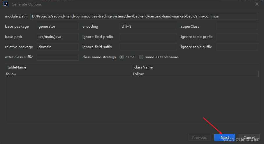 若依从Mybatis升级到Mybatis-Plus并适配代码生成器-开发者社区-阿里云