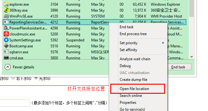 Windows 下80端口被进程 System & PID=4 占用的解决方法-阿里云开发者社区