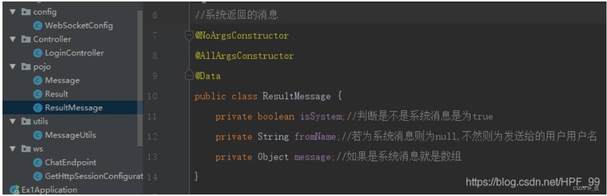 SpringBoot WebSocket实现前后端聊天室-开发者社区-阿里云
