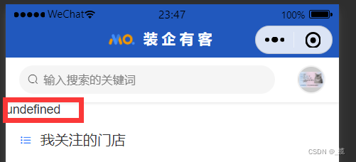 (详细及解决方法)关于vue Prototype中定义的变量不是响应式 阿里云开发者社区
