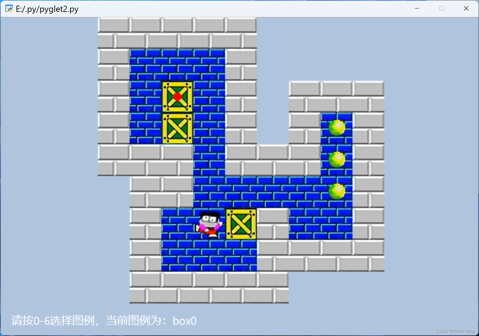 怎样使用Pyglet库给推箱子游戏画关卡地图-阿里云开发者社区