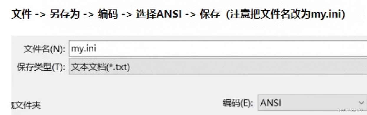 解决MySQL8.0本地计算机上的MySQL服务启动后停止没有报告任何错误-阿里云开发者社区