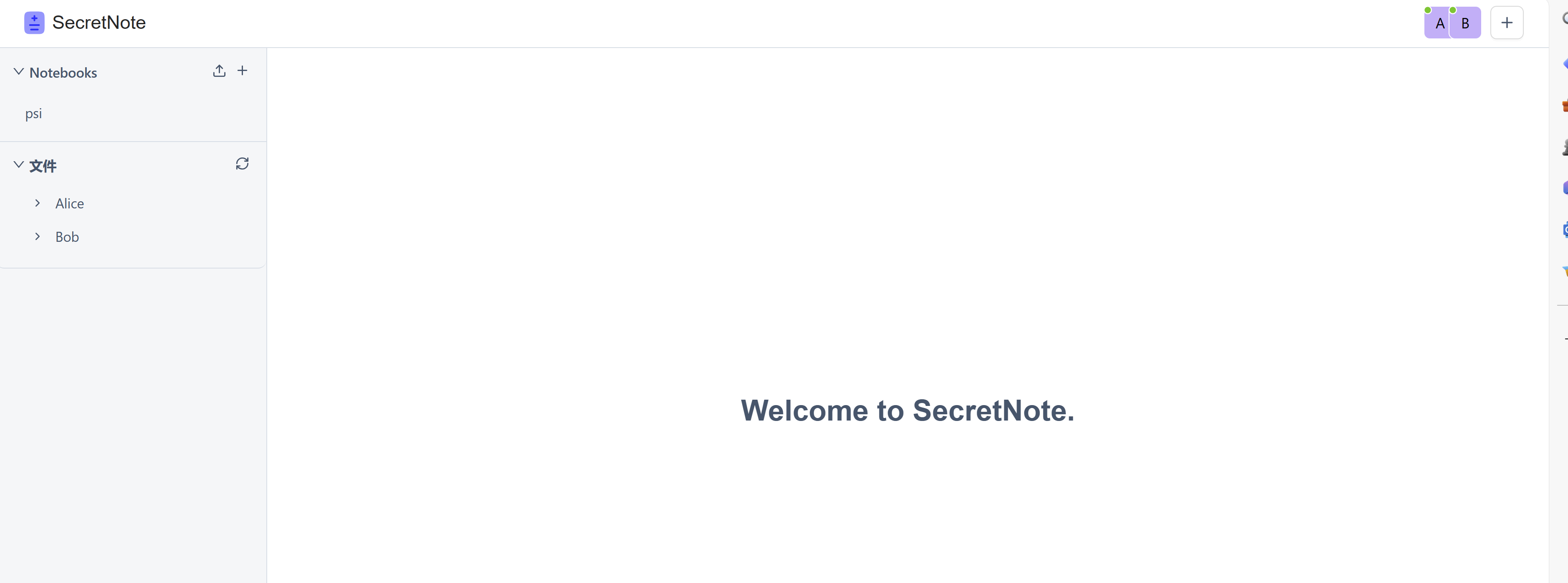 隐语（SecretFlow）联邦学习实训营第一期笔记-阿里云开发者社区