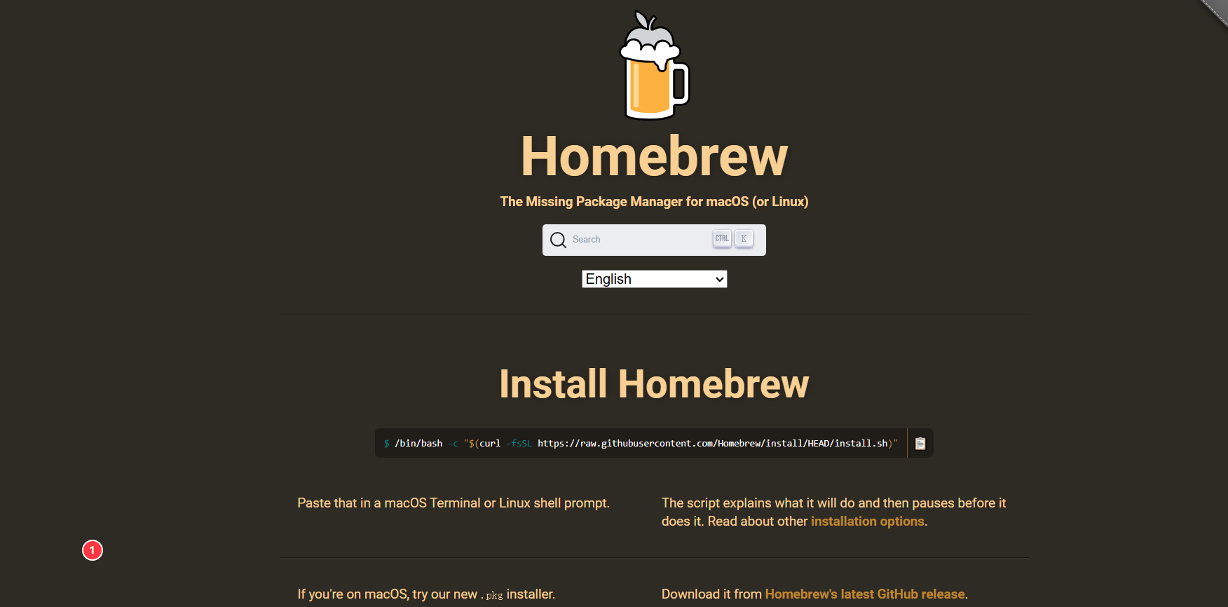 Ubuntu使用国内镜像安装与配置Homebrew-开发者社区-阿里云