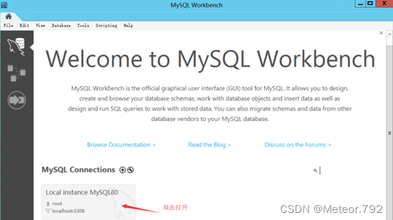 MySQL8.0社区版安装教程-阿里云开发者社区