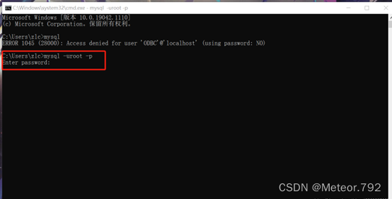 MySQL8.0社区版安装教程-阿里云开发者社区