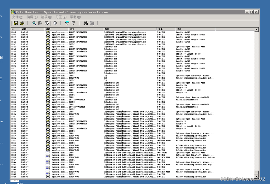 网络安全实验四 熊猫烧香病毒剖析-阿里云开发者社区