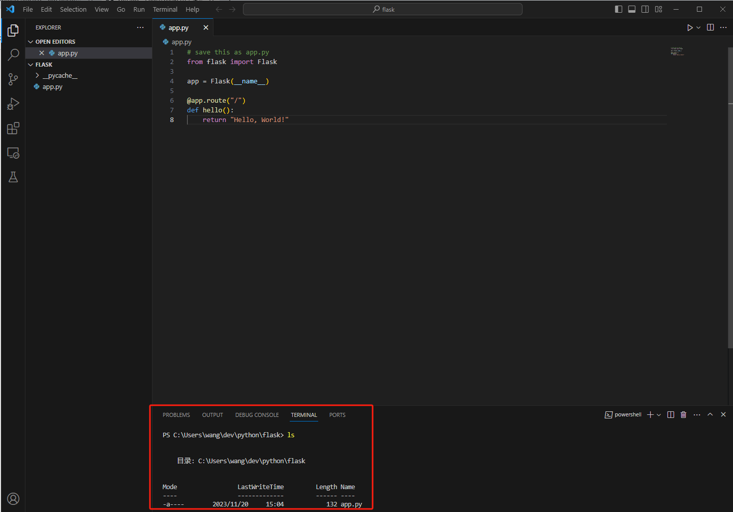 如何使用Python Flask发布web页面至公网并实现远程访问【内网穿透】-阿里云开发者社区
