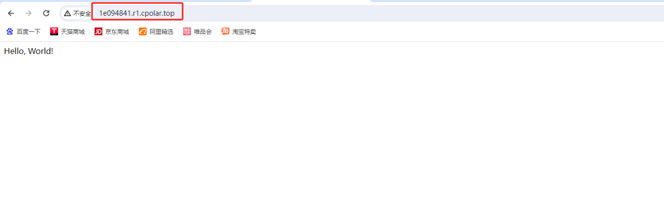 如何使用Python Flask发布web页面至公网并实现远程访问【内网穿透】-阿里云开发者社区