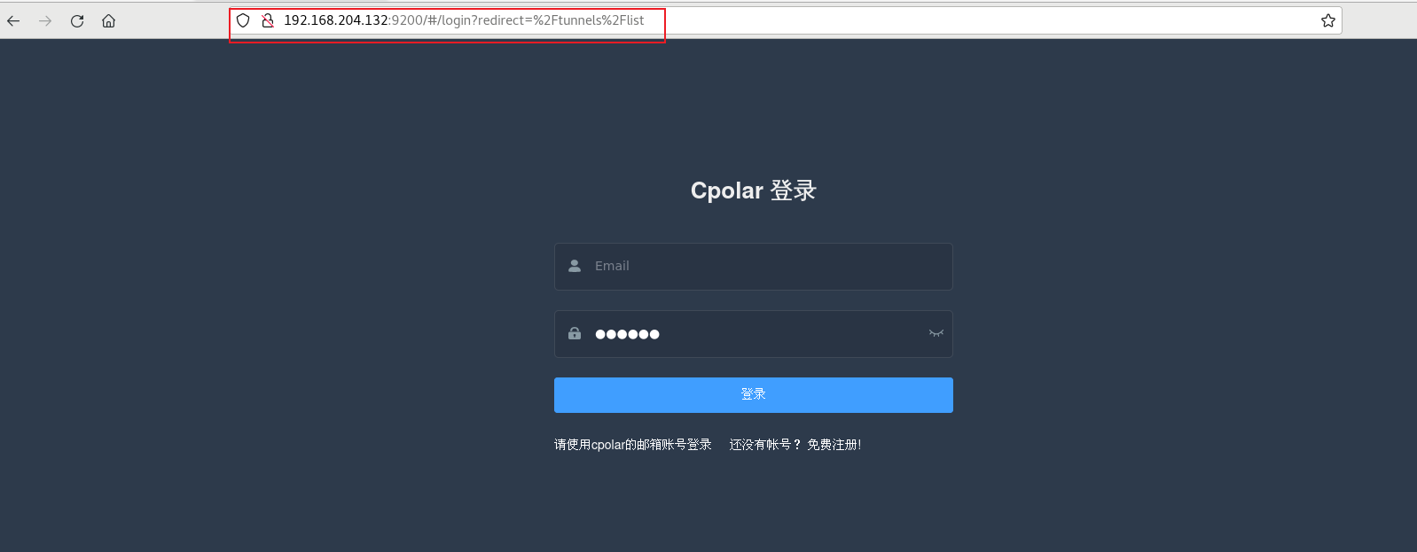 Linux Docker部署MinIO后使用Cpolar解决无公网IP远程访问-开发者社区-阿里云