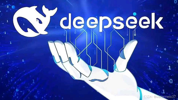 DeepSeek横空出世，真的拯救了算力焦虑吗？-阿里云开发者社区