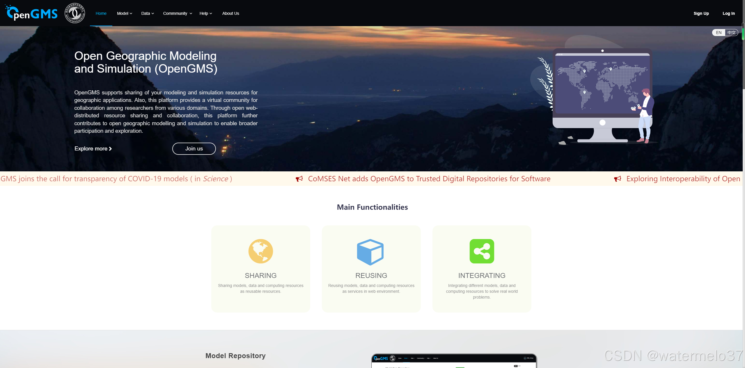 OpenGMS是什么？如何使用OpenGMS的建模与模拟工具（一）-阿里云开发者社区
