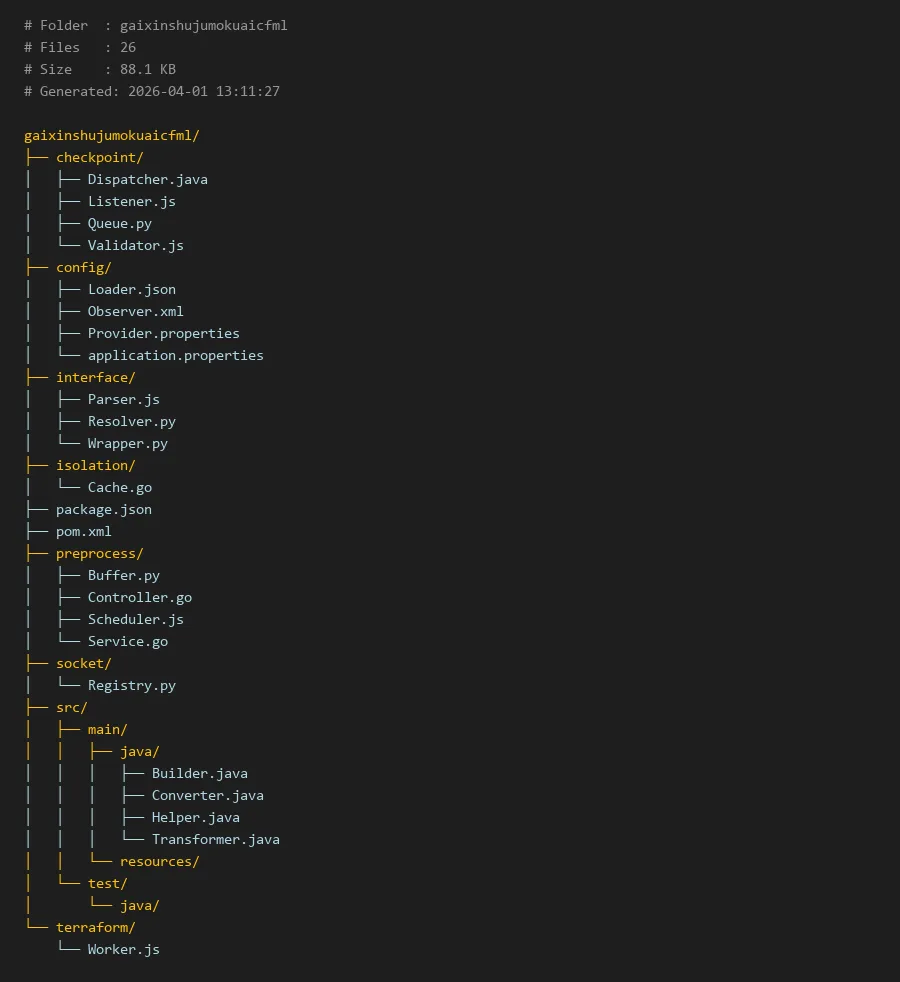 如何修改征信，数据更新模块CFML-阿里云开发者社区
