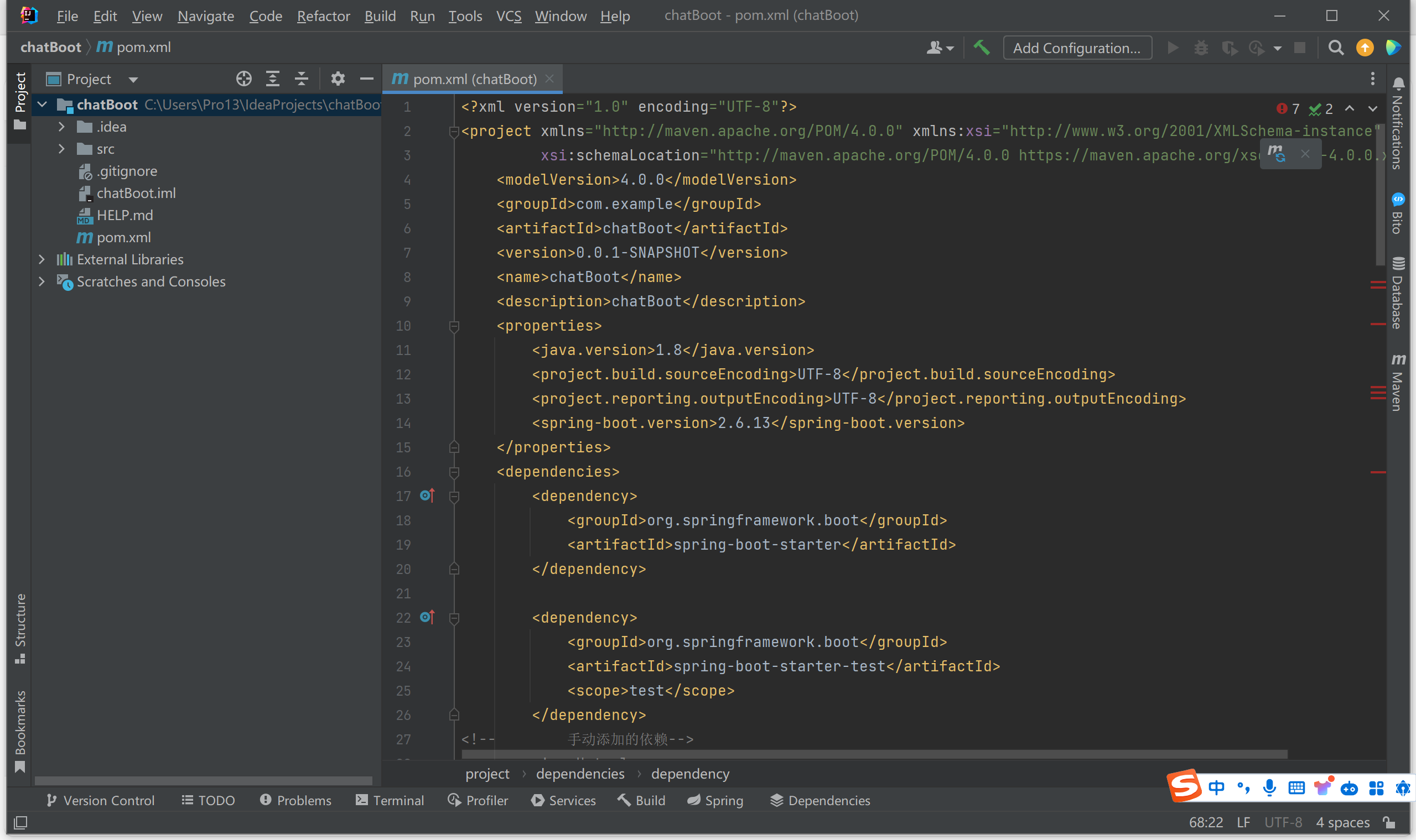 【Spring boot实战】Springboot＋对话ai模型整体框架+高并发线程机制处理优化+提示词工程效果展示（按照框架自己修改可对接市面上百分之99的模型）-阿里云开发者社区