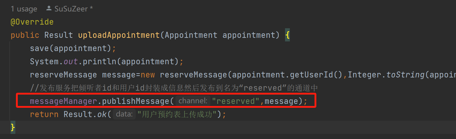 【Redis实战】有MQ为啥不用？用Redis作消息队列！？Redis作消息队列使用方法及底层原理高级进阶-阿里云开发者社区