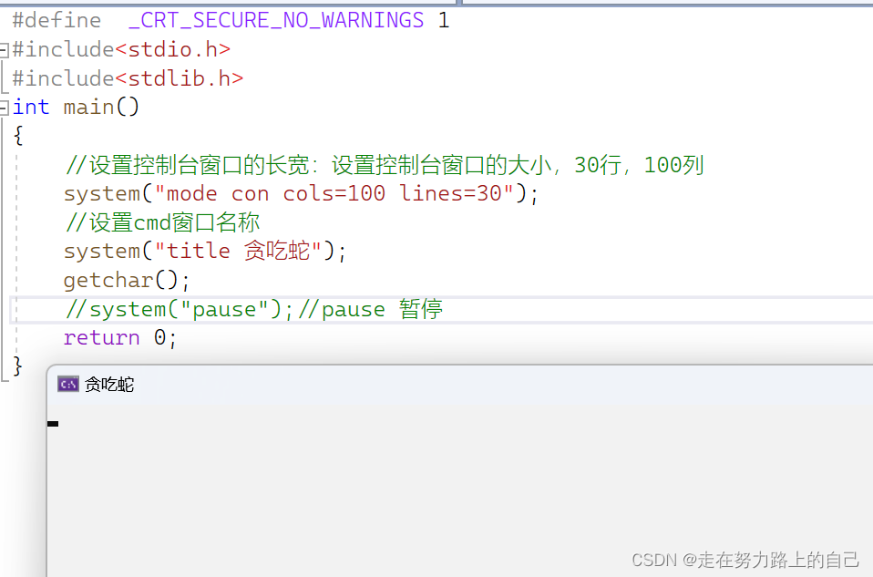 Win32 API介绍 （COORD、GetStdHandle、GetConsoleCursorInfo 、SetConsoleCursorInfo）、＜locale.h＞本地化、类项-阿里云 ...